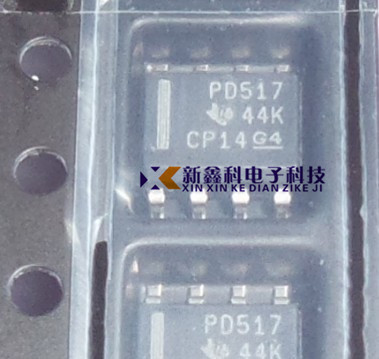 PCA9517DR PCA9517D 丝印:PD517 电压转换器 原装