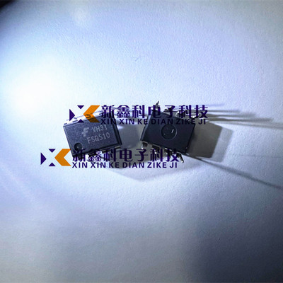 FSQ510H FSQ510 双列直插 DIP8  液晶电源功率开关管理IC原装正品