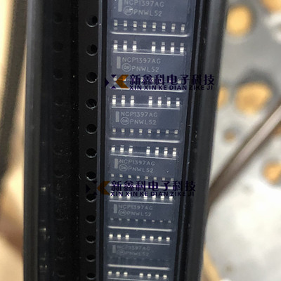 NCP1397ADR2G NCP1397AG SOP-15 液晶电源芯片