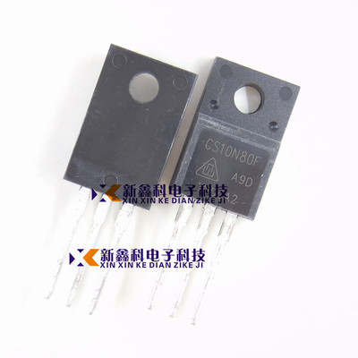 CS10N80F 效应管直插 TO-220F  CS10N80FA9D 华晶MOS管  全新原装