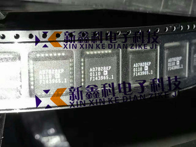 AD7828KP PLCC-28 AD7828KP-REEL ADI原装 数据采集  模数转换器