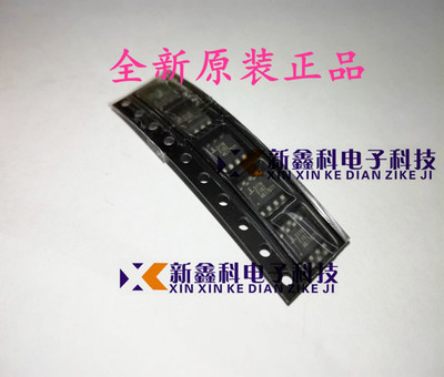 ISL3178EIBZ 3178EIBZ SOP-8 收发器 接口驱动器 原装INTERSI