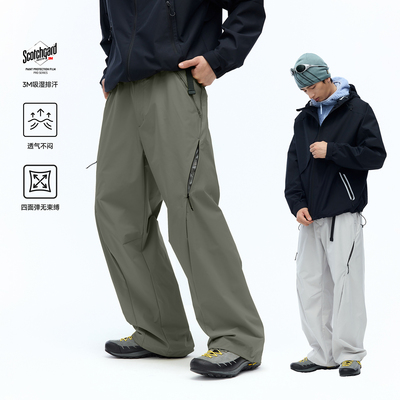 RESTICK城市户外机能弯刀阔腿裤