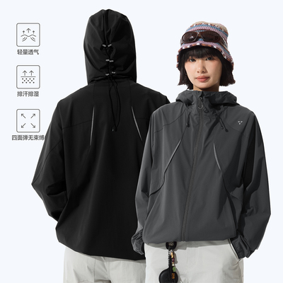 RESTICK春季轻量机能连帽外套男