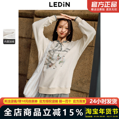 【商场同款】乐町冬新款趣味散点雪人宽松长款圆领卫衣C1CRE4403