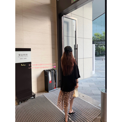 EASE ATELIER Blu*marine中古 100人丝定染粉棕豹纹半裙
