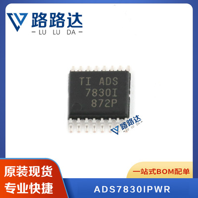 ADS7830IPWR 模数转换IC芯片 贴片 TSSOP16 提供BOM配单 全新现货