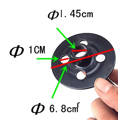 RP0900牧田电动工具36123620