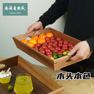 水果盘客厅家用大号新中式