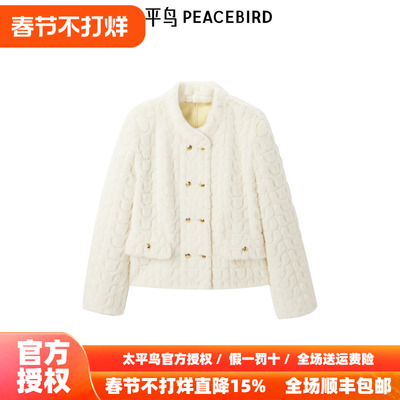 太平鸟年冬季新款小立领双排扣外套A1AEE432K