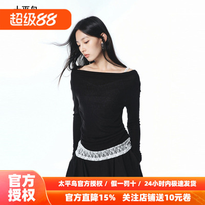 【商场同款】太平鸟26秋季新款优雅荡领蕾丝拼接长袖T恤A3CPF3274