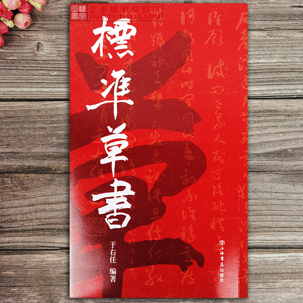 格列佛游记小学生正版包邮原版格列夫书籍四五人民初中生文学小说乔纳森·斯威夫特著格列弗游记格例佛游记格佛列游记汕头大出版社虎窝淘