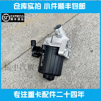 重汽曼发动机配件MC07气体分离器