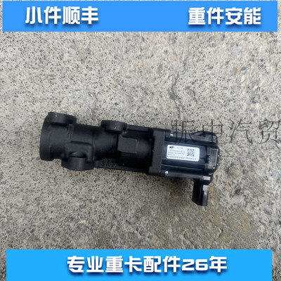 国六EGR阀总成80200-1207240A废气再循环阀适用玉柴发动机配件