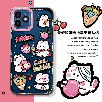 三川志适用于iPhone17promax