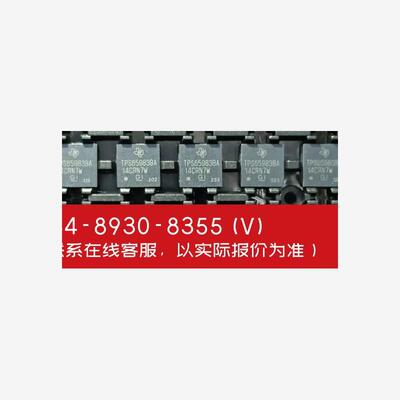 询价！TPS65983BAZBHR监