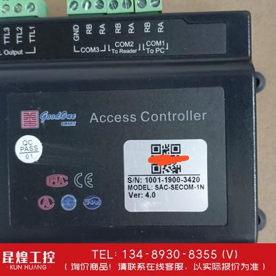 询价！gaadoue控制器SAC