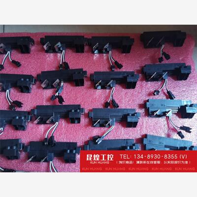 询价！华为R4850G2S1/G6