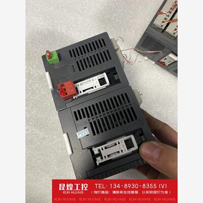 询价！台达扩展DTMR08