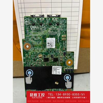 询价！Dell/戴尔R6515\R