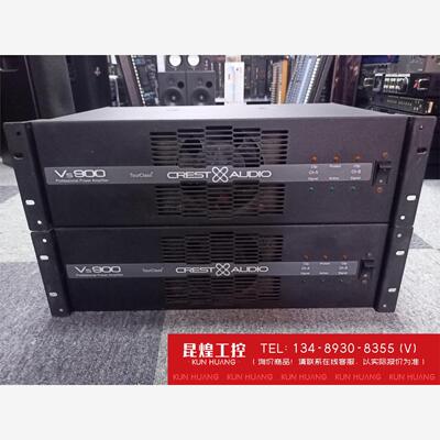 询价！美国高峰vs900专业级功放# 原装美产高峰vs900专业纯