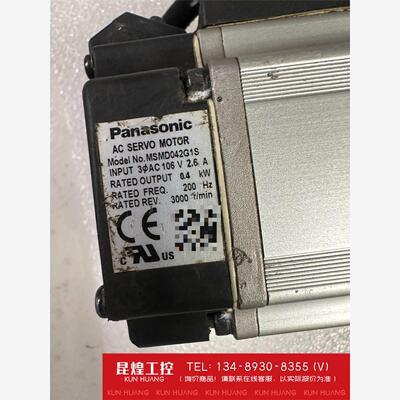询价！Panasonic/松下伺服电机MSMD042G1S