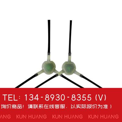 询价！适用Lefant乐帆扫