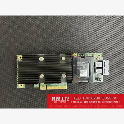 询价！Dell/戴尔0X4H730