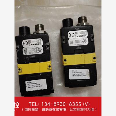 询价！康耐视DM262Sx各