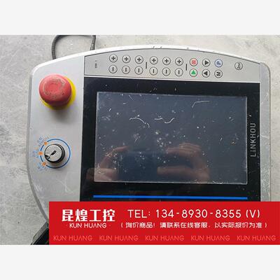 询价！LINKHOU示教器CTC2