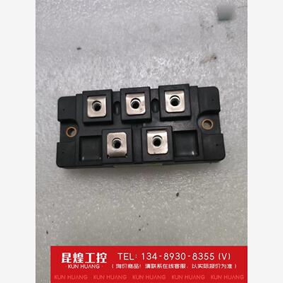 询价！富士模块DF200FA80