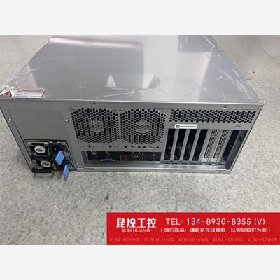 询价！勤诚RM41300机箱4U