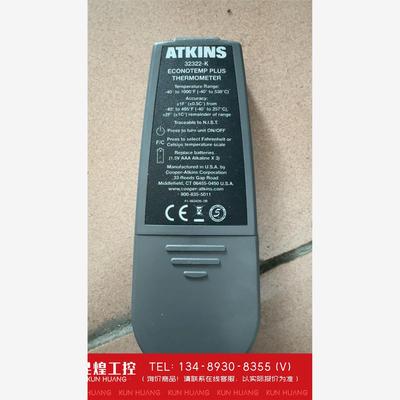 询价！美国进口COOPER-AT