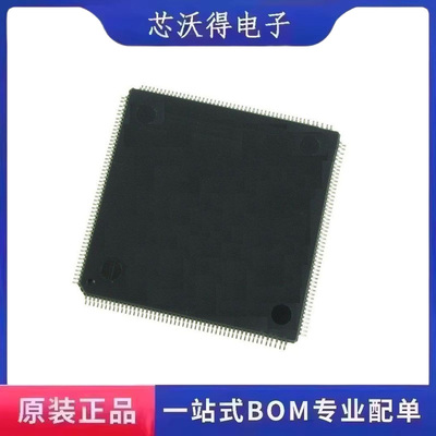 EP2C5Q208I8N QFP-208 FPGA - 现场可编程门阵列IC芯片 全新原装