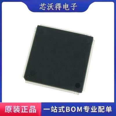 EP1S25F672C8N FBGA-672 FPGA-现场可编程门阵列 IC芯片 全新原装