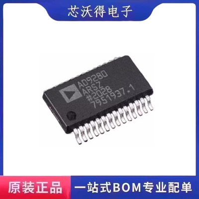 CXA1691 CXA1691BM SOP-28 调频调幅收音机 集成电路IC 全新原装