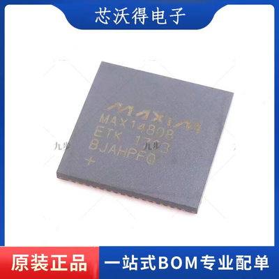 MAX14808ETK+  MAX14808ETK MAX14808 QFN 开关芯片  全新原装