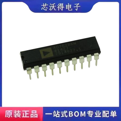 AD7628 AD7628KNZ PDIP-20 数模转换器- DAC IC芯片 全新原装