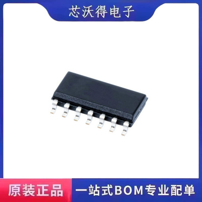 LMC6044IMX/NOPB SOIC-14 精密电源放大器 集成电路IC 全新原装