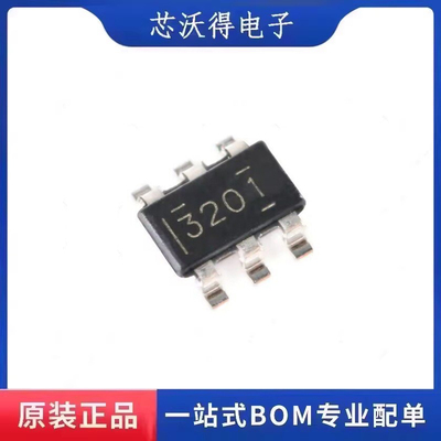 TPS563201DDCR 丝印3201 SOT-23-6 同步降压转换器芯片 全新原装
