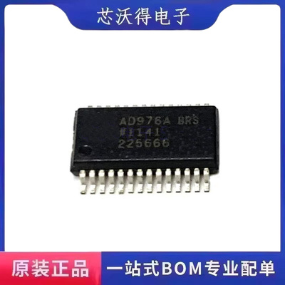 AD976ABRSZ SSOP-28 16位模数转换芯片ADC 集成电路芯片 全新原装
