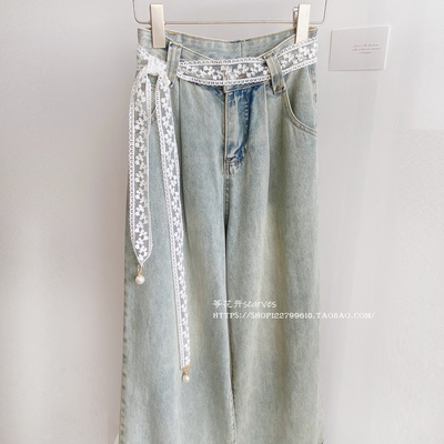 珍珠蕾丝裙子裤子装饰腰带腰绳