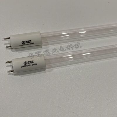 超菌工作台杀菌消毒灯