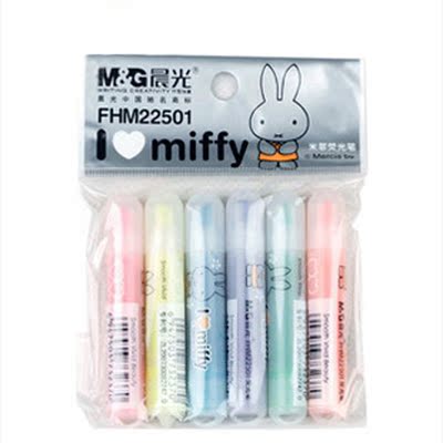 fhm22501米菲香味彩色荧光笔