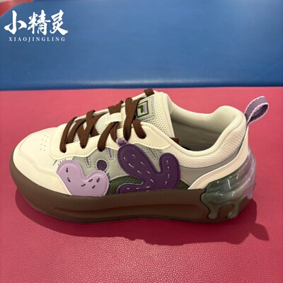 FILA斐乐女鞋2025冬季款CACTI 摩登板鞋仙人掌鞋休闲鞋F12W541203