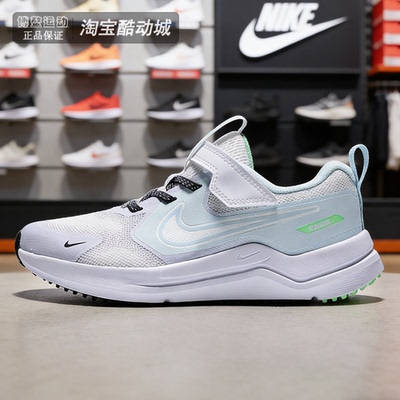 耐克小童魔术贴减震运动休闲鞋