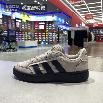 阿迪达斯男女复古休闲鞋低帮板鞋