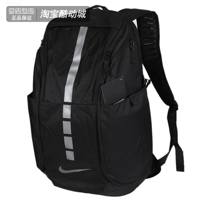 耐克大容量男女大容量双肩背包