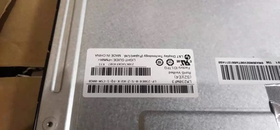 戴尔 AOC 原装IPS无边框屏幕 LM230WF3 S2E4 D2 LM215wf3 s2D2 E2