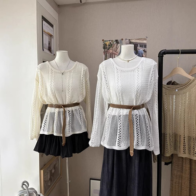 2026春新品两件套吊带背心收腰镂空针织衫女装上衣韩版时尚6190比